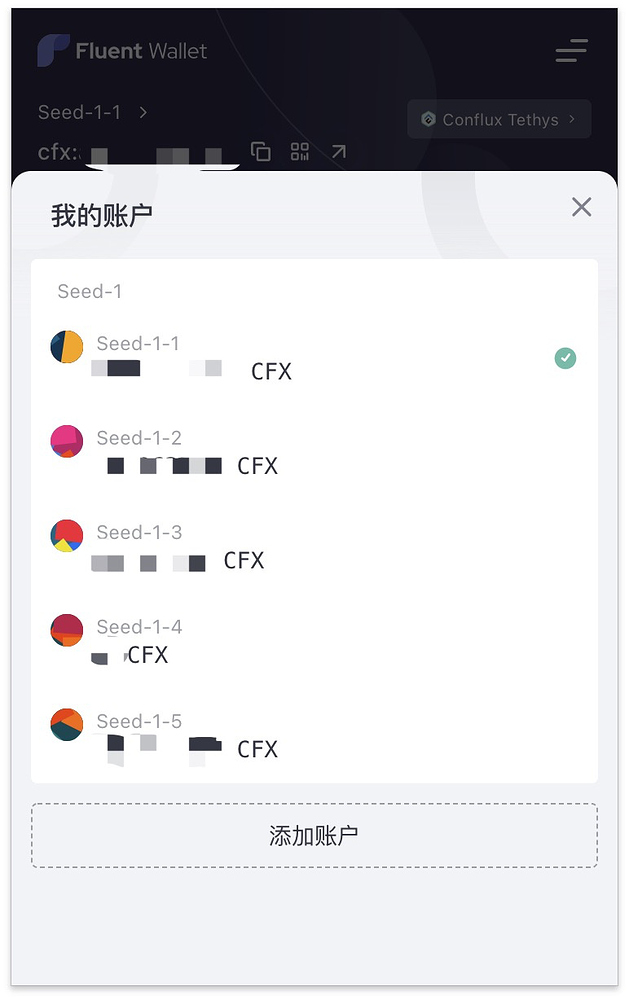 Fluent 钱包安装使用教程 - 产品体验 - Conflux Forum