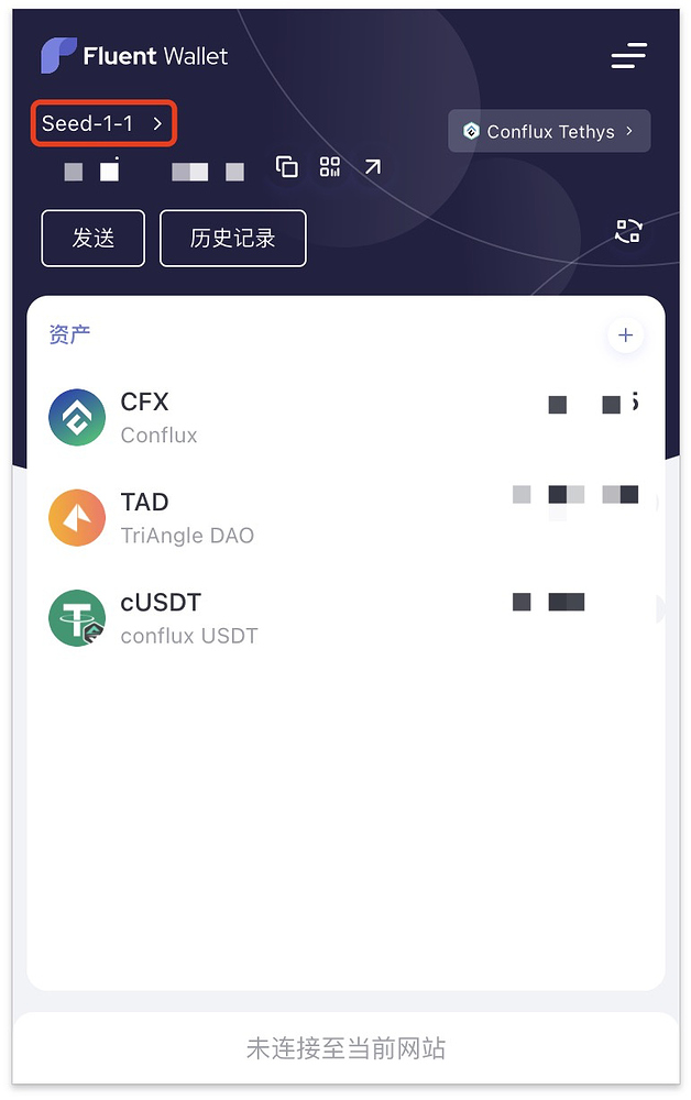 Fluent 钱包安装使用教程 - 产品体验 - Conflux Forum